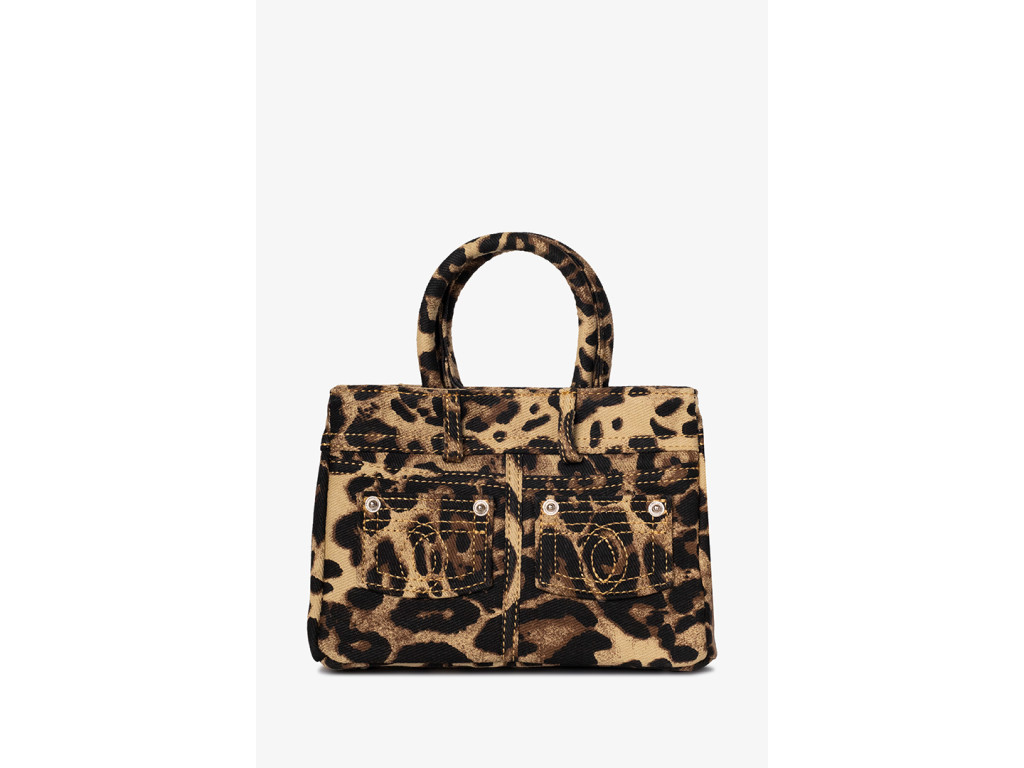 Жіноча сумка Welfare 7919 LEOPARD PRINT: купити в інтернет-магазині в ...
